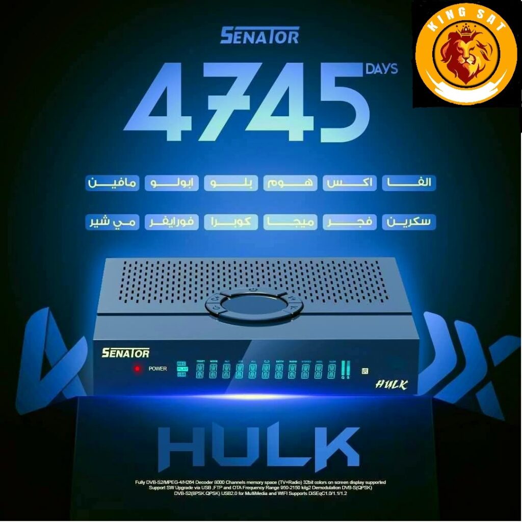 SENATOR S4040 V2 | متجر كينج سات أكبر متجر للسات فى الوطن العربي